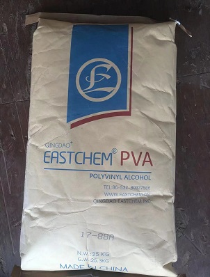 pva 2688 polyvinyl alcohol--best price with high quality